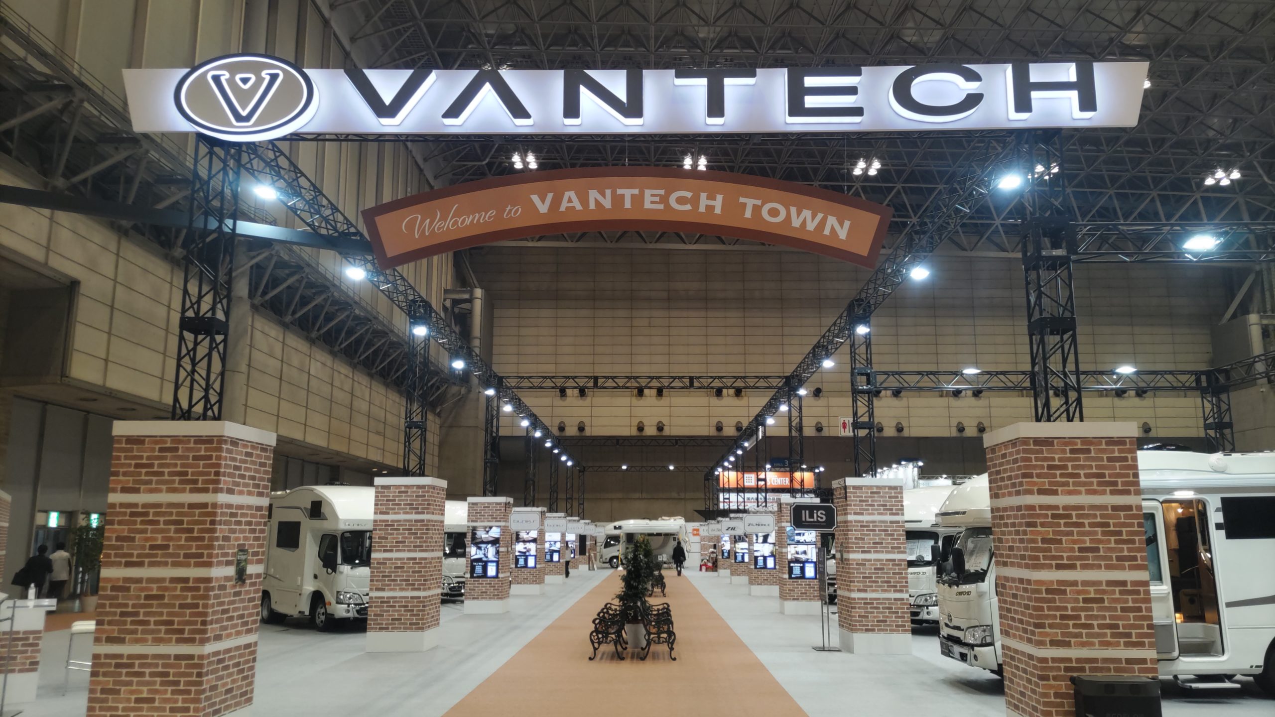 VANTECH神奈川スタッフブログ | バンテック神奈川の最新情報をお知らせいたします。イベント情報や店舗情報更新してまいりますのでお見逃しなく！