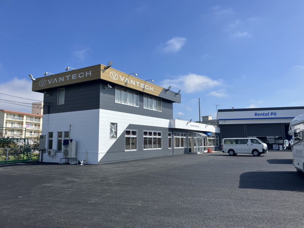 VANTECH神奈川スタッフブログ | バンテック神奈川の最新情報をお知らせいたします。イベント情報や店舗情報更新してまいりますのでお見逃しなく！